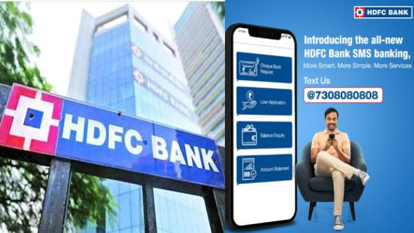 HDFC வங்கியின் புதிய எஸ்.எம்.எஸ் வசதி.. விண்ணப்பம் செய்வது எப்படி ...