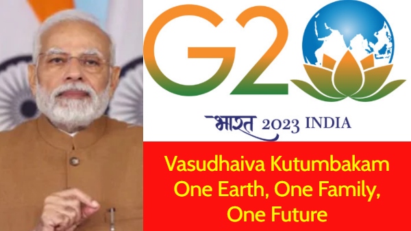 தாமரையில் உலகம்.. வசுதைவ குடும்பகம்.. ஜி20 இந்தியா லோகோ, இணையதளம் ...