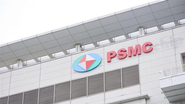 டாடா-வுக்கு உதவ வரும் தைவான் PSMC.. இனி தான் ஆட்டமே இருக்கு..! | Taiwan ...