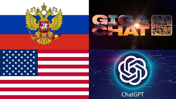 சரியான போட்டி! அமெரிக்கா ChatGPT-க்கு போட்டியாக ரஷ்யா GigaChat.. யாரு ...