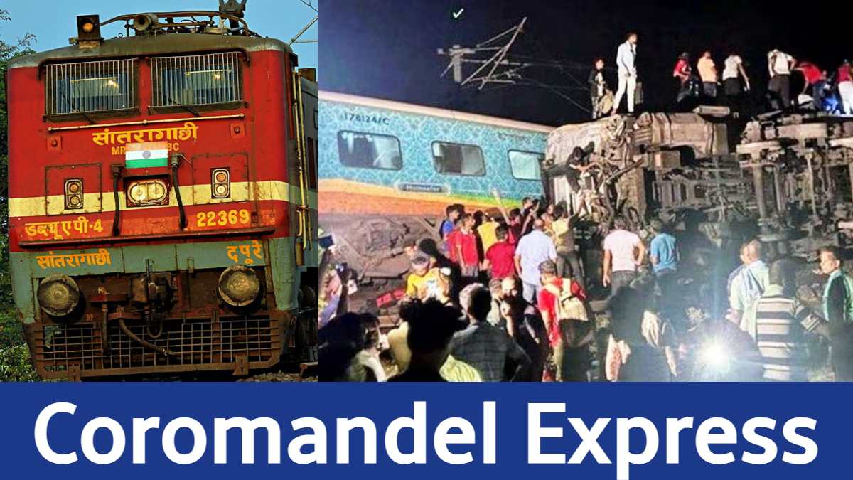 கோரமண்டல் எக்ஸ்பிரஸ் ரயிலின் 5 பெரிய விபத்துகள்..! | Odisha train ...
