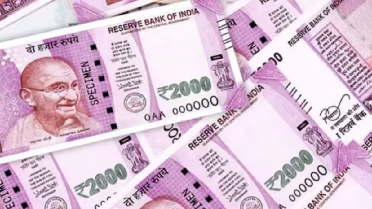 2000 ரூபாய்: இன்றே கடைசி நாள் மக்களே.. ரூ.12000 கோடி யாருக்கிட்ட ...