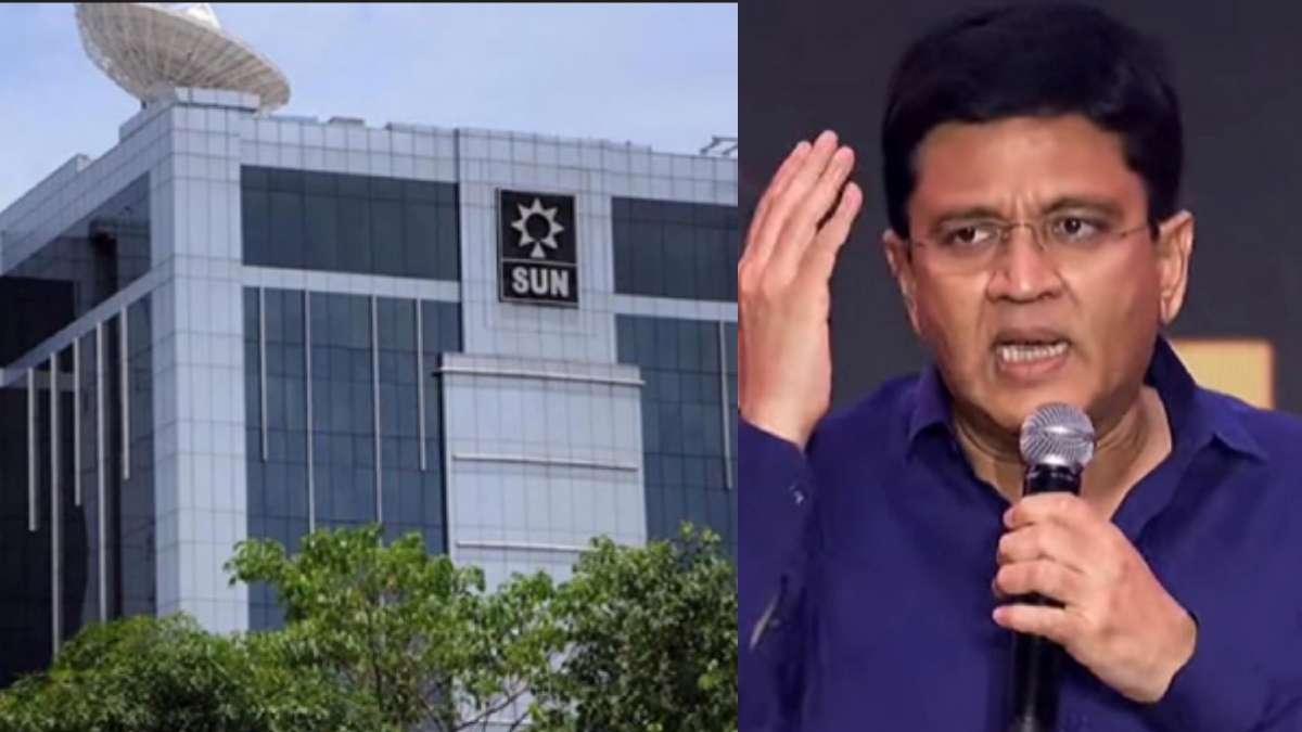 Sun TV : லாபத்தில் 14% உயர்வு, முதலீட்டாளர்களுக்கு ஈவுத்தொகை.. கலாநிதி ...