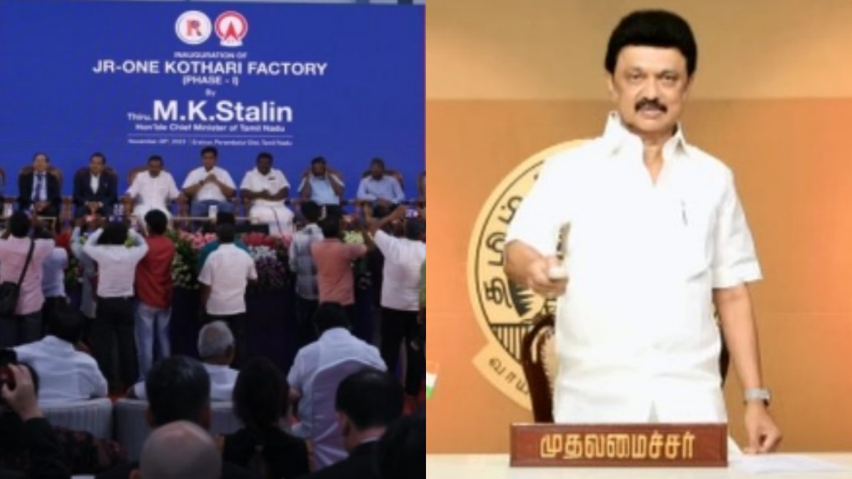 பெரம்பலூரில் JR-One Kothari தொழிற்சாலை கோலாகலமாக துவங்கியது.. முதல்வர் ...