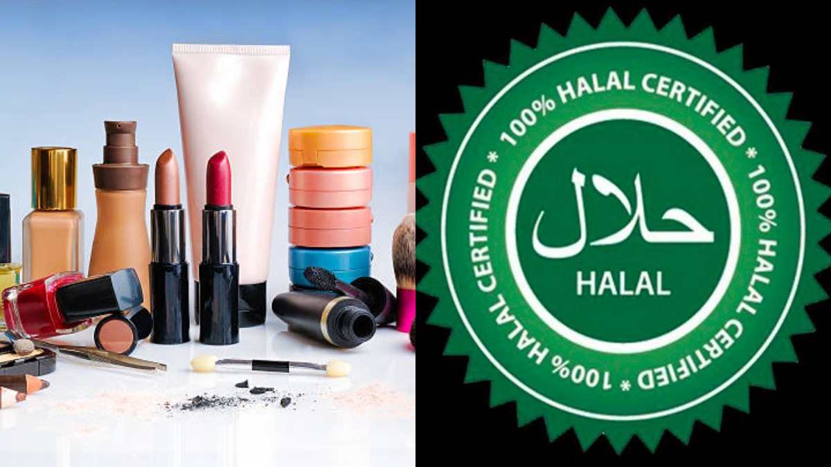 இறைச்சிக்கு மட்டுமல்ல.. அழகு சாதன பொருட்களுக்கும் ஹலால் சான்றிதழ் ...