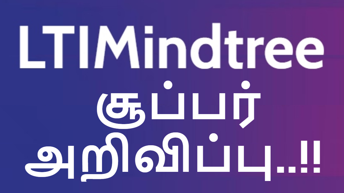 கோயம்புத்தூர் ஐடி ஊழியர்கள் கொண்டாட்டம்..!! LTIMindtree வெளியிட்ட ...