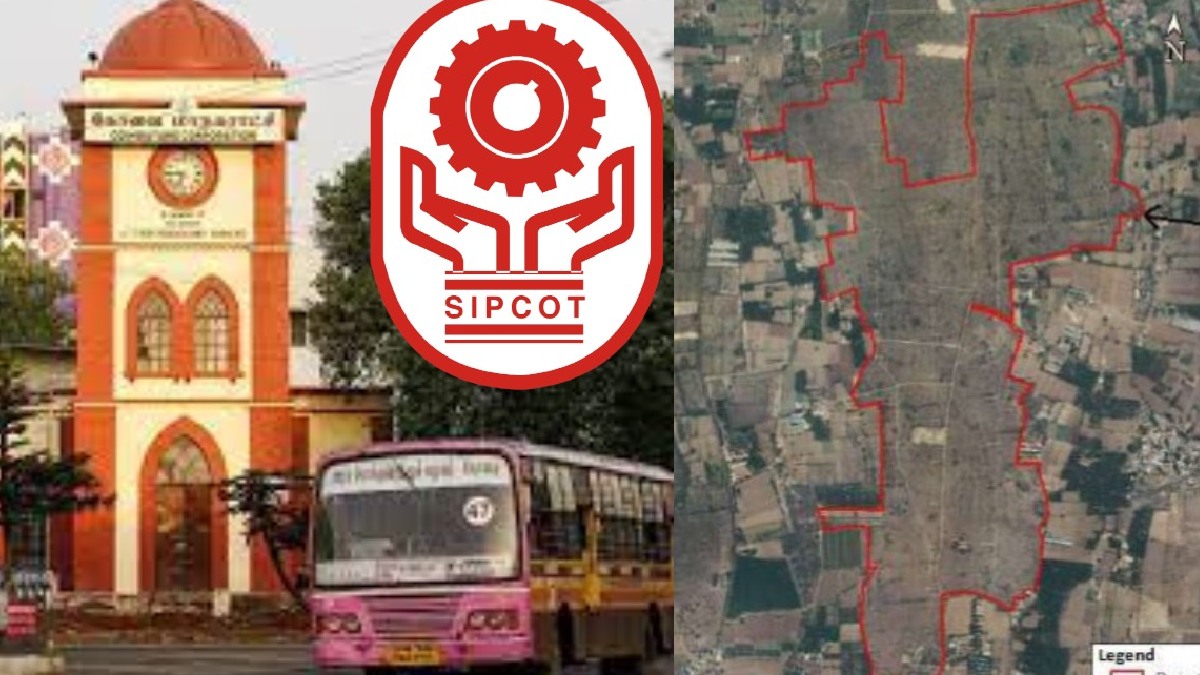 கோயம்புத்தூர்-க்கு வந்தாச்சு முதல் சிப்காட்.. அதுவும் இந்த இடத்தில் ...