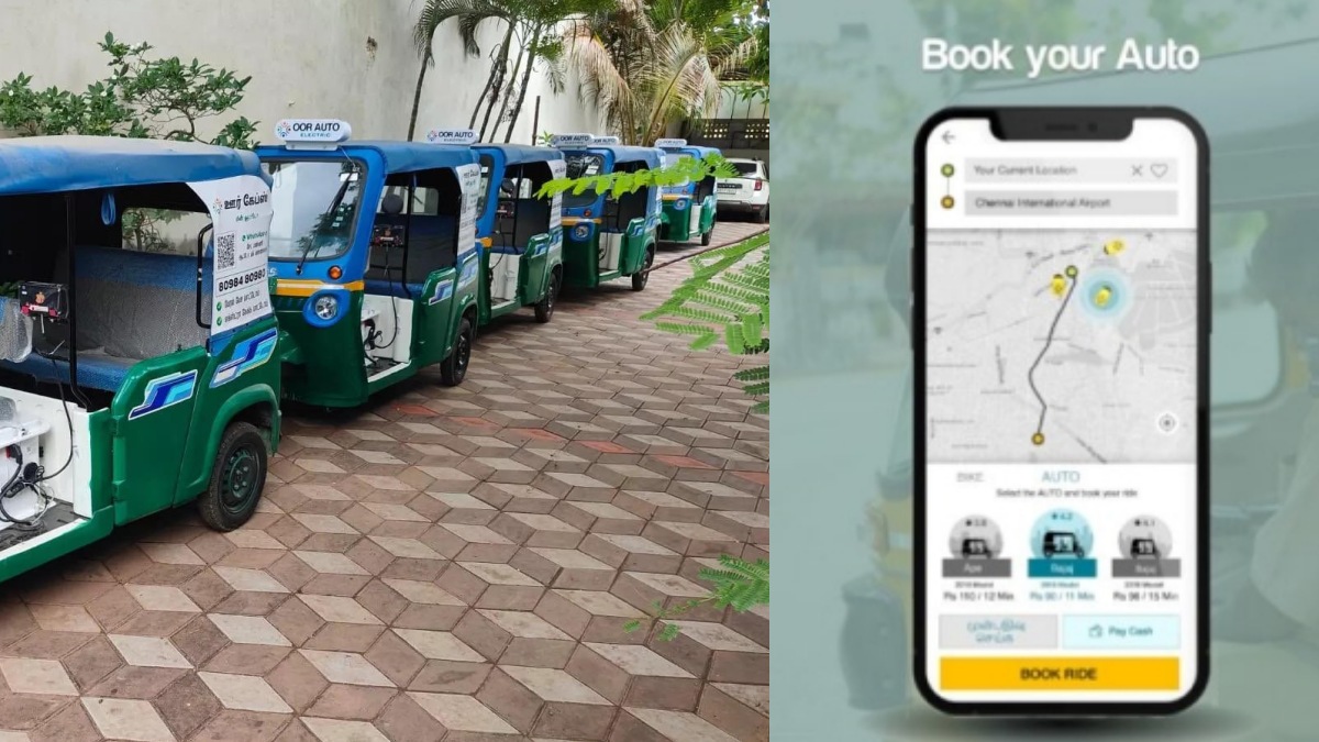 திருச்சியில் ஊர் கேப்ஸ் விரிவாக்கம்.. ஓலா, உபர்-விட 25% குறைவான கட்டணம் ...